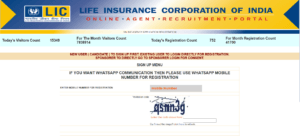 How To Become An LIC Agent - Simple Handbook by Ajay Gupta